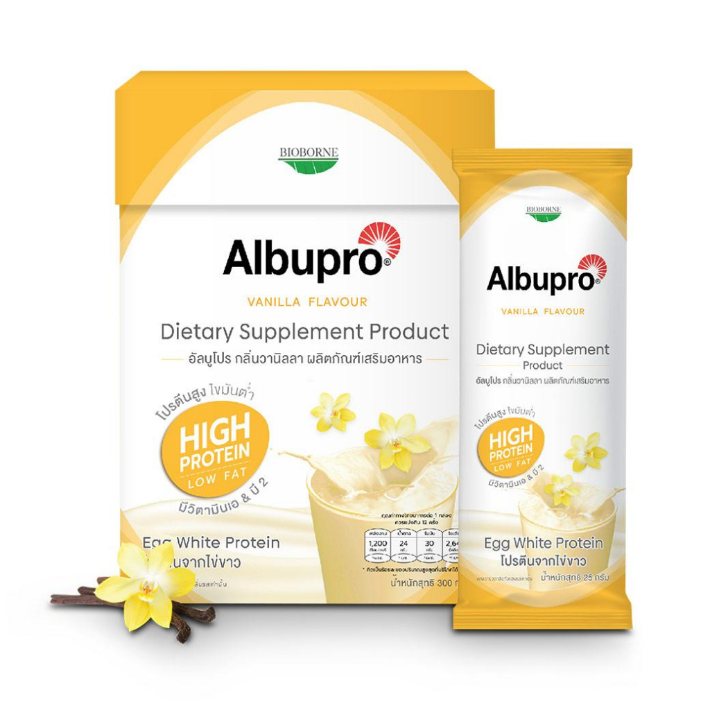 Albupro โปรตีนจากไข่ขาว อัลบูโปร มีโปรตีนอัลบูมิน ที่ให้กรดอะมิโนจำเป็น ...
