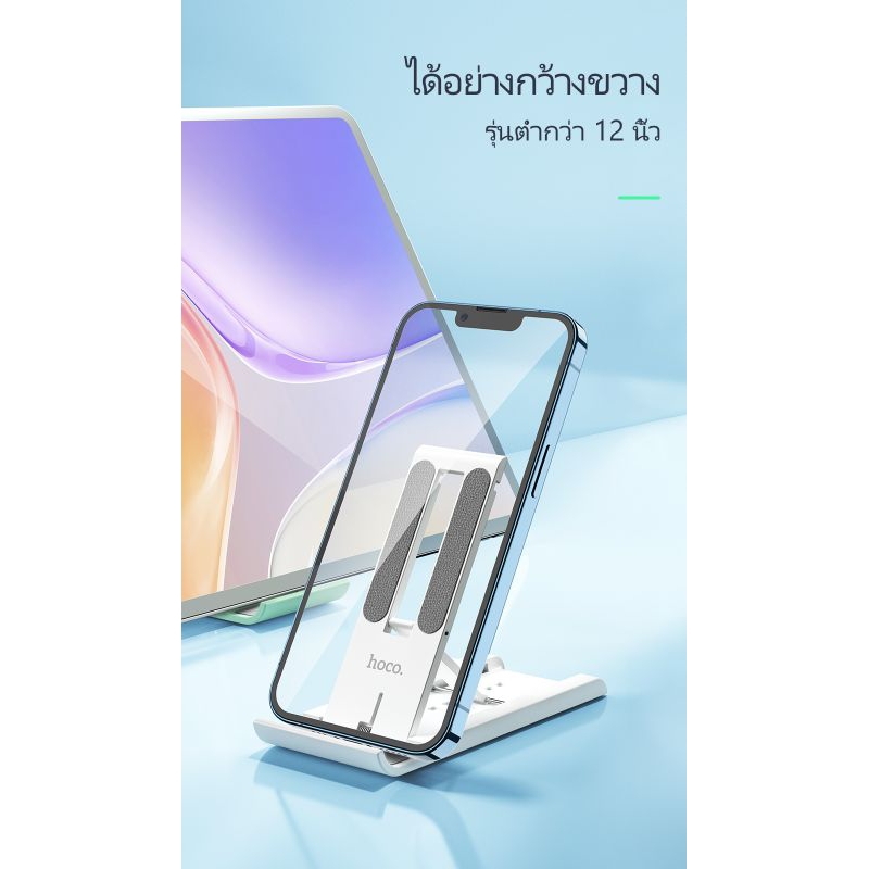 Hoco HK51 ที่ตั้งมือถือ เเละเเท็ปเล็ต เเท่นวางตั้งโต็ะ ใช้ได้ทั้ง ...