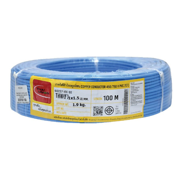 THAI UNION สายไฟ VSF THW(f) ยาว 100 เมตร/ม้วน ขนาด 1x1.5 Sq.mm สีขาว แดง ฟ้า เหลือง น้ำตาล ดำ ...