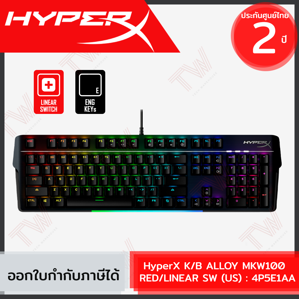 HyperX Alloy MKW100 Linear SW (US) คีบอร์ดเกมมิ่ง แป้นภาษาอังกฤษ ของแท้ ประกันศูนย์ 2ปี | Shopee ...