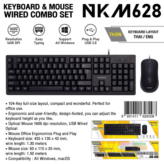 Nubwo NK-39 / NKM-631/NKM-623/NKM-628/NKM-250/ NKM-632 คีย์บอร์ด มีไฟ ...