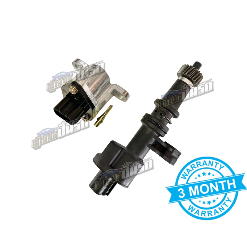 Speed sensor honda เซนเซอร์ความเร็ว สปีดเซนเซอร์ ซีวิคตาโต CIVIC EG EK ...