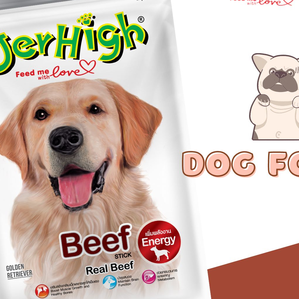 เจอร์ไฮ สติ๊ก เนื้อวัว Jerhigh beef stick ขนมสำหรับสุนัข เพิ่มพลังงาน ...