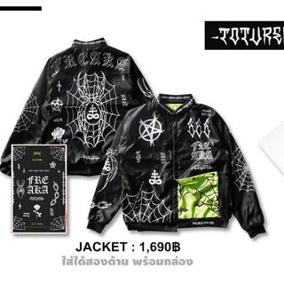 Freaka Clothing, ร้านค้าออนไลน์ | Shopee Thailand