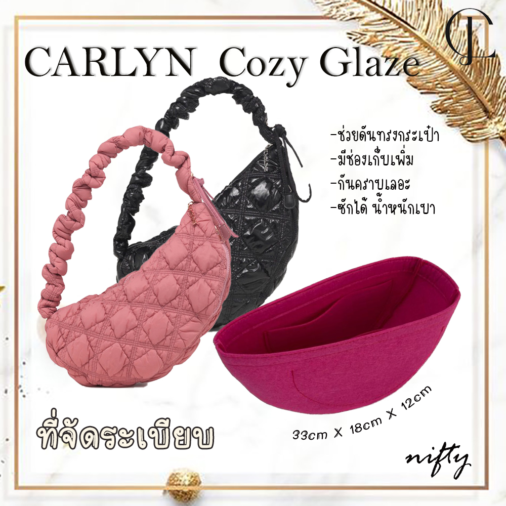 พร้อมส่ง จัดระเบียบกระเป๋า ดันทรงกระเป๋า cozy Poing cos carlyn | Shopee Thailand