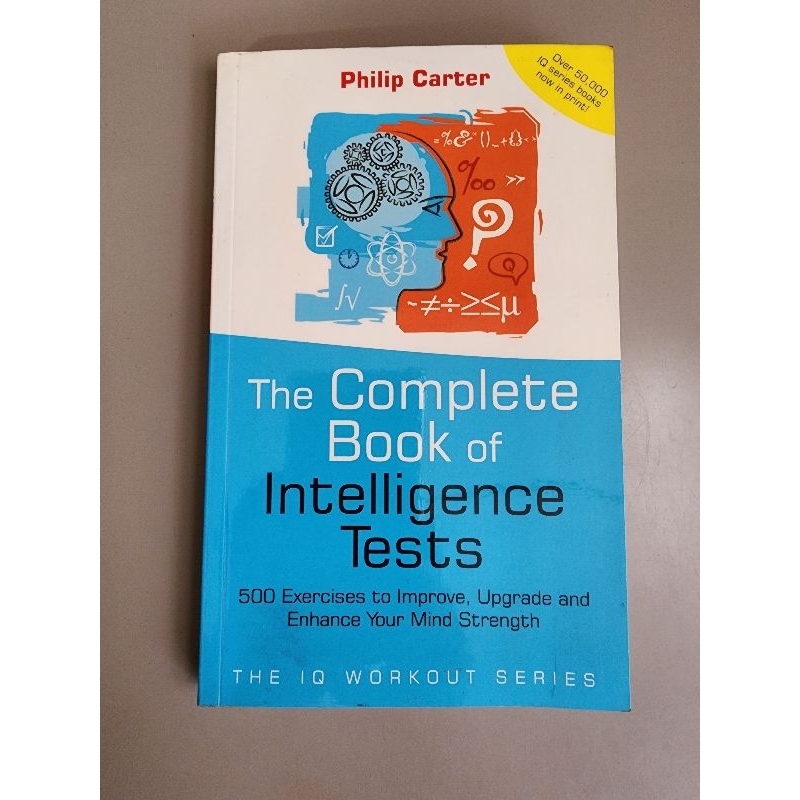 The Complete Book of Intelligence Test โดย Philip Carter มือสอง สภาพ ...