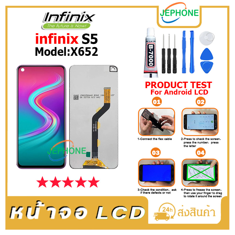 หน้าจอ LCD Infinix S5 / S5 Lite งานแท้ Display จอ + ทัช อะไหล่มือถือ จอ ...