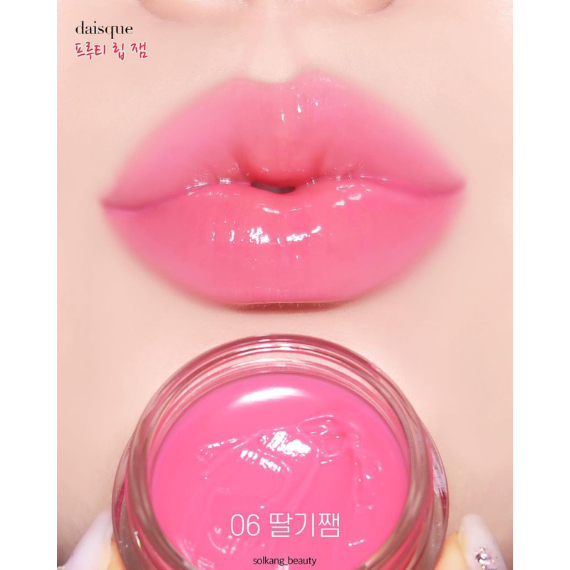 (แท้/พร้อมส่ง) Dasique Fruity Lip Jam 4g ลิปบาล์ม | Shopee Thailand