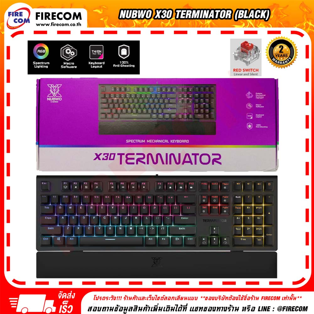 คีย์บอร์ด KEYBOARD NUBWO X30 Terminator (Black) Spectrum Mechanical ...
