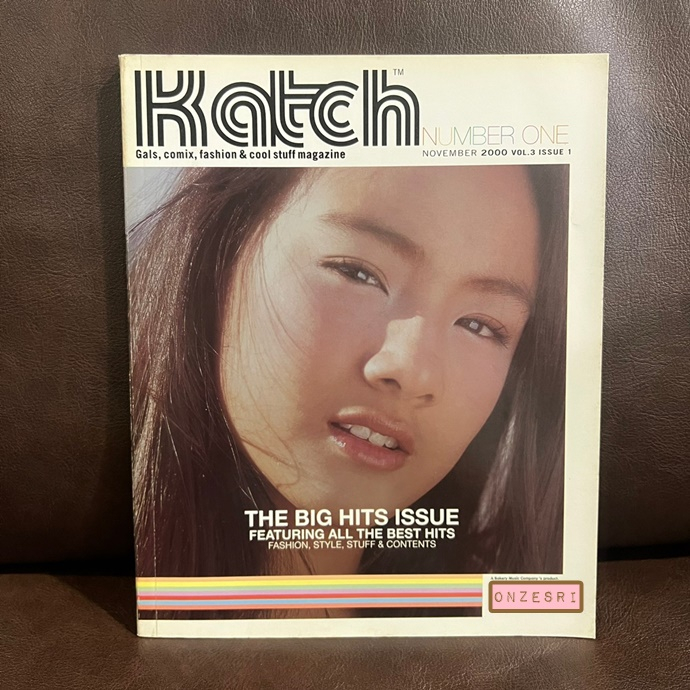 นิตยสาร KATCH Number One - NOV 2000 Vol.3 Issue 1 ปก ปุ๋ย Mr.Sister - อังคณา สุระเรืองชัย ...