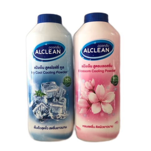 ALCLEAN COOLING POWDER ออลคลีน แป้งเย็น ปริมาณสุทธิ 280 กรัม [ 1 ...