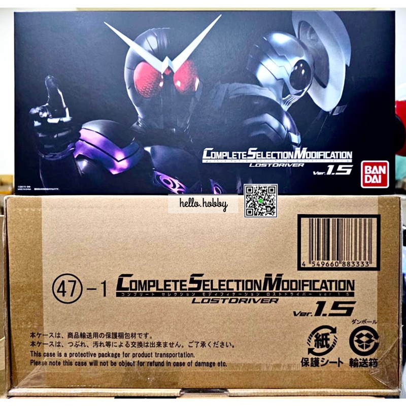 ของเล่นไรเดอร์ Masked Rider W - CSM - Double Driver / Gaia Memory ...
