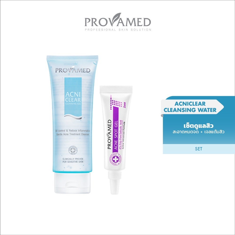 (SET) Provamed Acne Spot Gel 10ml + Provamed Acniclear Cleansing Gel ...