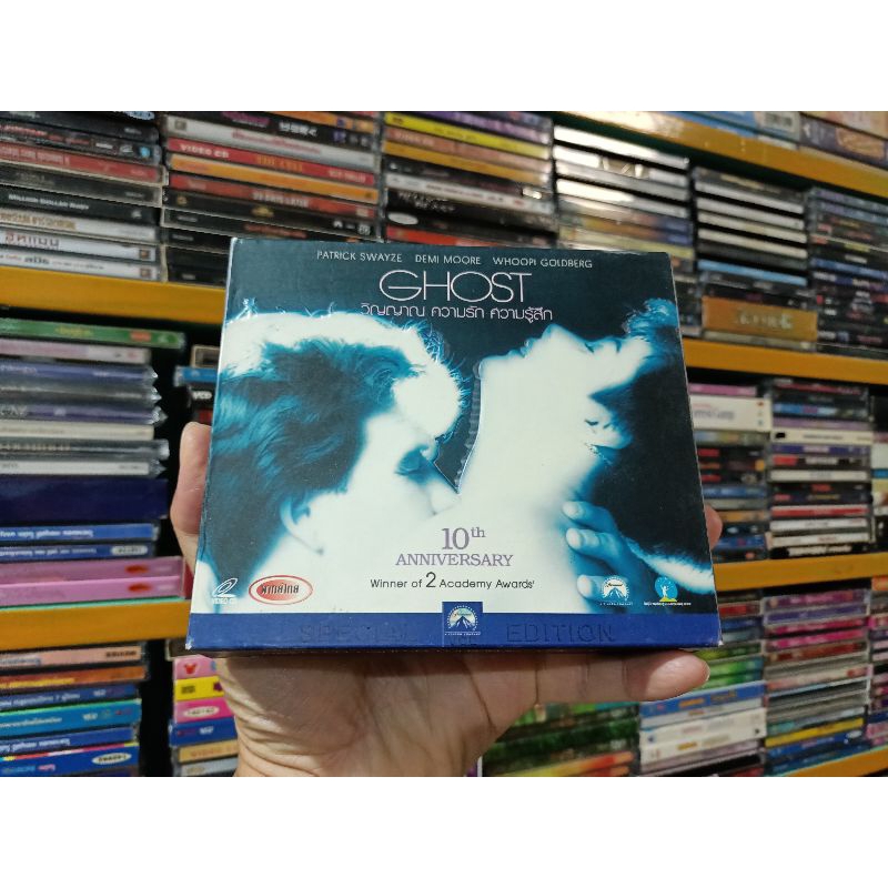 VCD ภาพยนตร์ GHOST วิญญาณ ความรัก ความรู้สึก ( พากษ์ไทย ) | Shopee Thailand