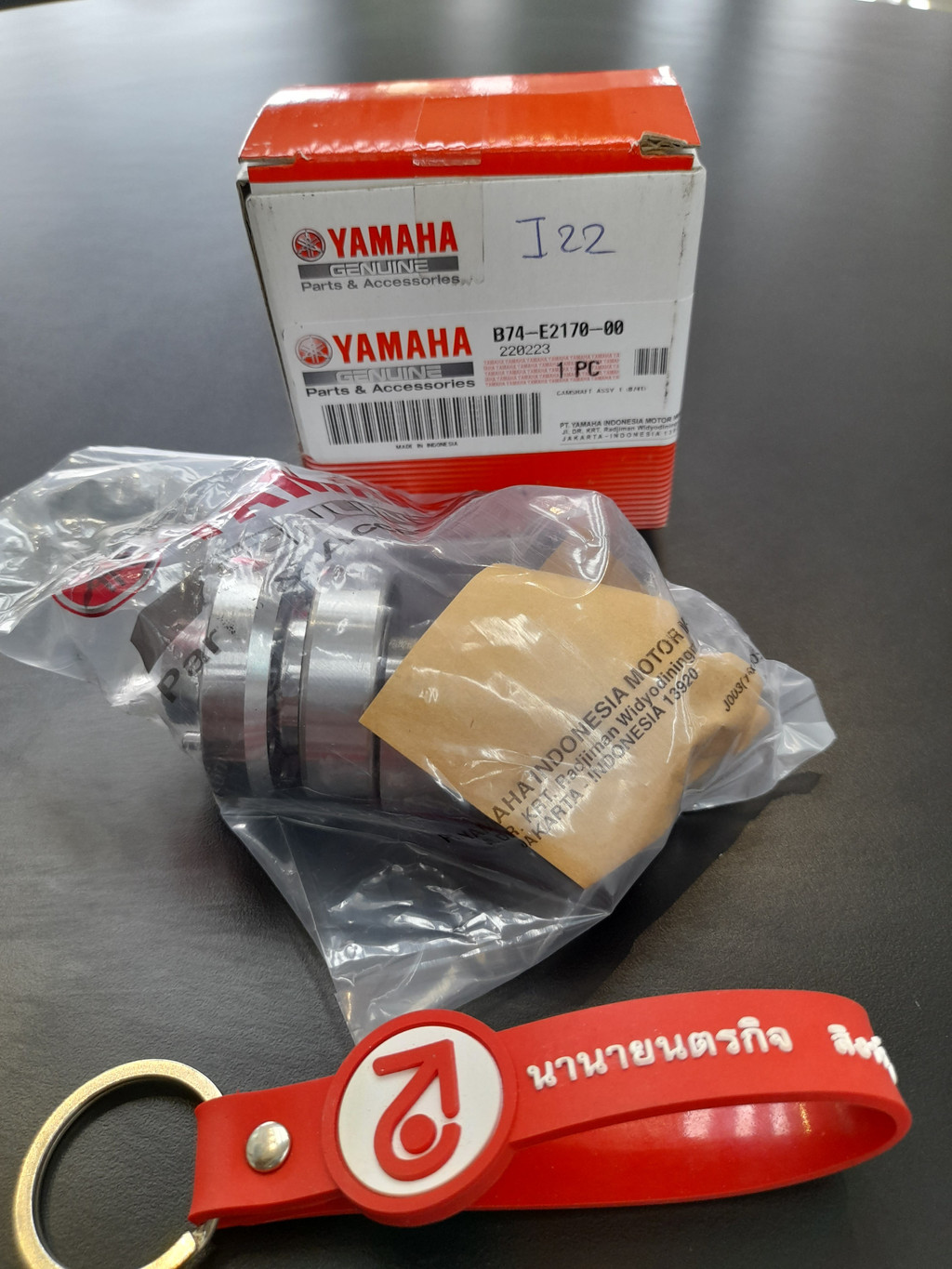 B74E217000 แกนราวลิ้น XMAX ชุดเเคม เเท้ YAMAHA B74-E2170-00 | Shopee ...