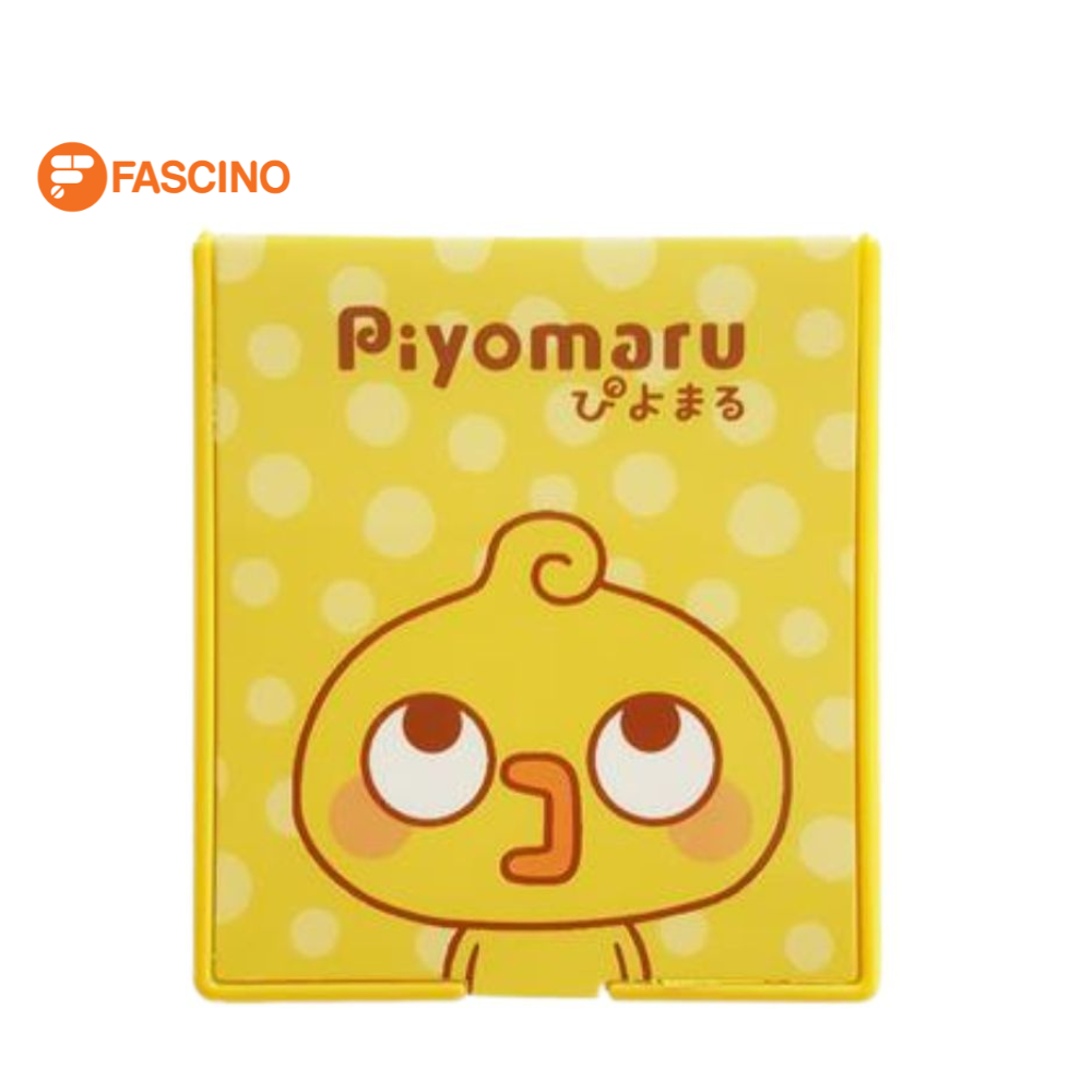 PIYOMARU กระจกพับ คละลาย ขนาด 6X7 ซม. | Shopee Thailand