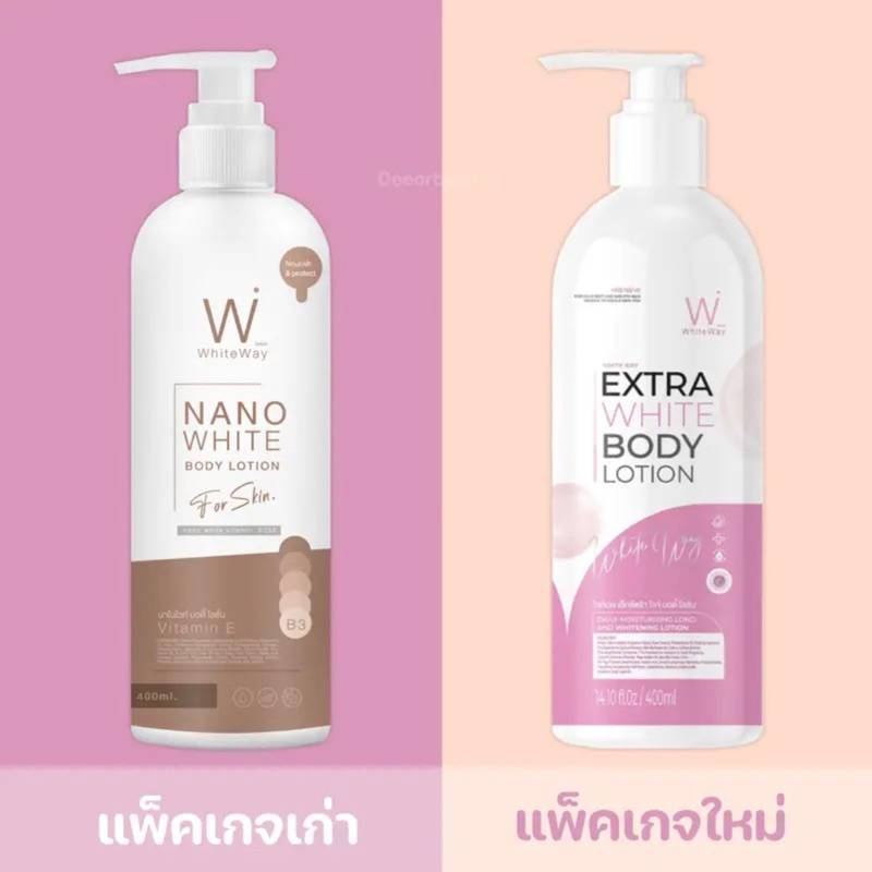 โลชั่นไวท์เวย์ White Way Nano White Body lotion ของแท้100% | Shopee ...