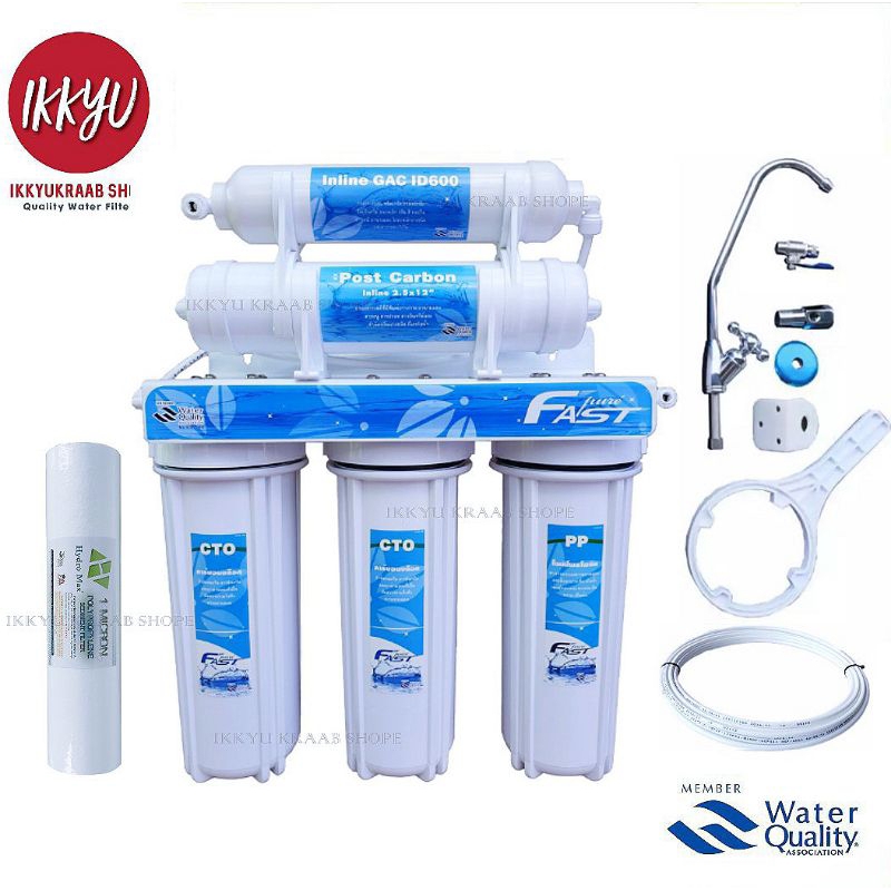 เครื่องกรองน้ำดื่ม FAST PURE CERAMIC UF 5 - 6 ขั้นตอน ฟรี ไส้กรอง 1 ...
