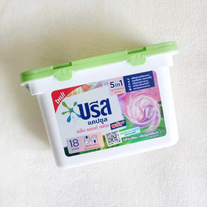 บรีส แคปซูลซักผ้า คลีน & เฟรช พลัส 189 กรัม (18 แคปซูล) Breeze Capsule ...