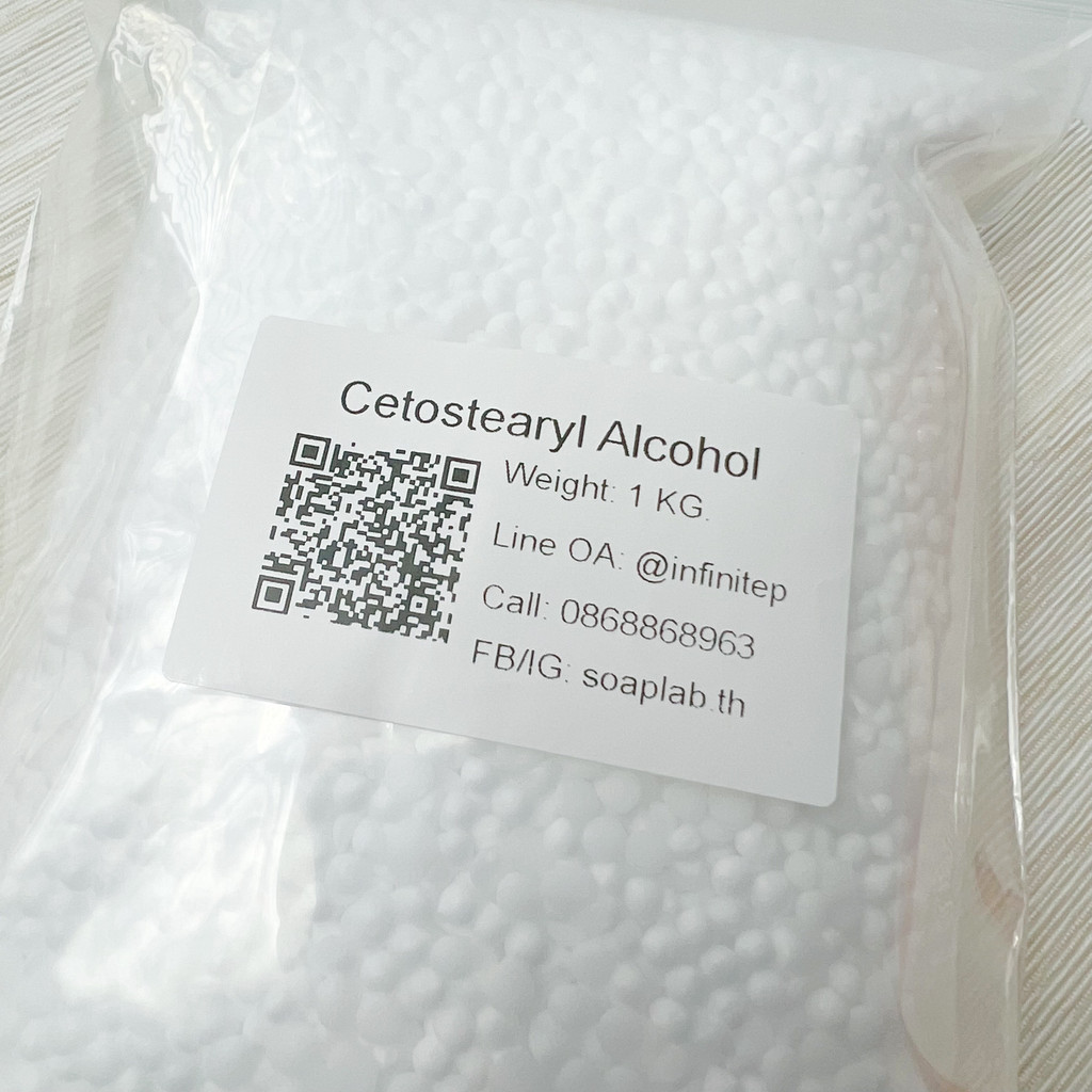 Cetostearyl Alcohol (fatty acid) 500G. | Shopee Thailand