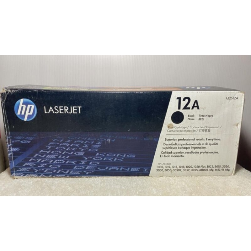 ตลับหมึกโทนเนอร์ สีดำ HP 12A | Shopee Thailand