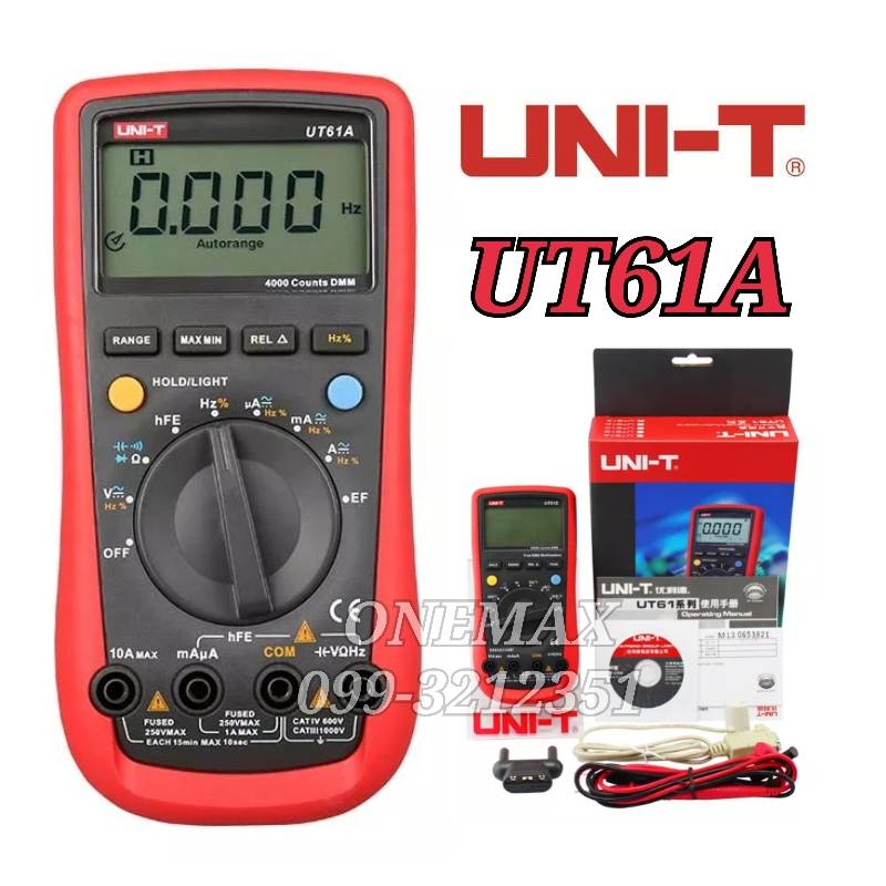 มัลติมิเตอร์ดิจิตอล UNI-T UT61A Digital Multimeter มิเตอร์วัดไฟ ดิจิตอ ...