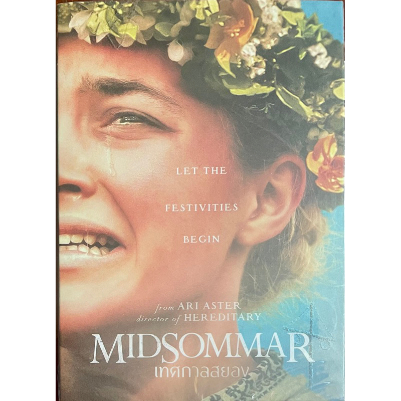 [มือ2] Midsommar (DVD, 2019)/เทศกาลสยอง (ดีวีดี) | Shopee Thailand