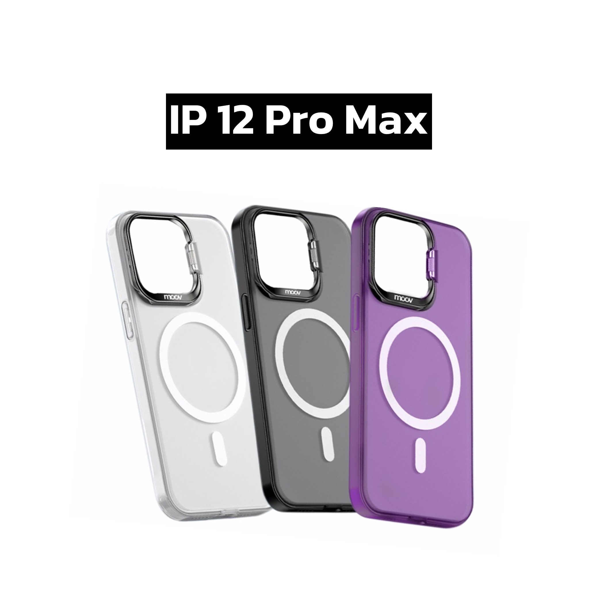 Moov MagCharge Magnetic Case ( CS01 ) - เคสแม่เหล็กสำหรับ Phone 12 pro / 12 pro max / 13 pro ...