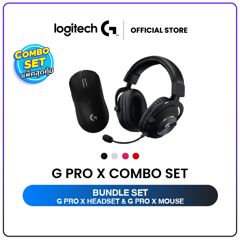 Logitech SET G Pro X Gaming Headset + G PRO X Superlight Wireless ...