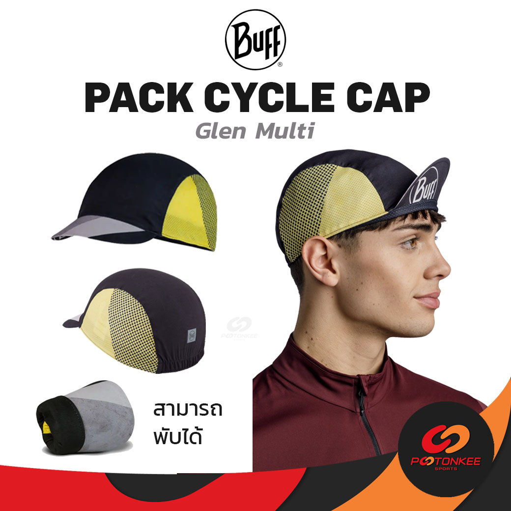 Pootonkee Sports BUFF Pack Cycle Cap หมวกแค็ปทรงอ่อน สำหรับนักขี่จักรยาน พับได้ ป้องกันรังสี UV ...