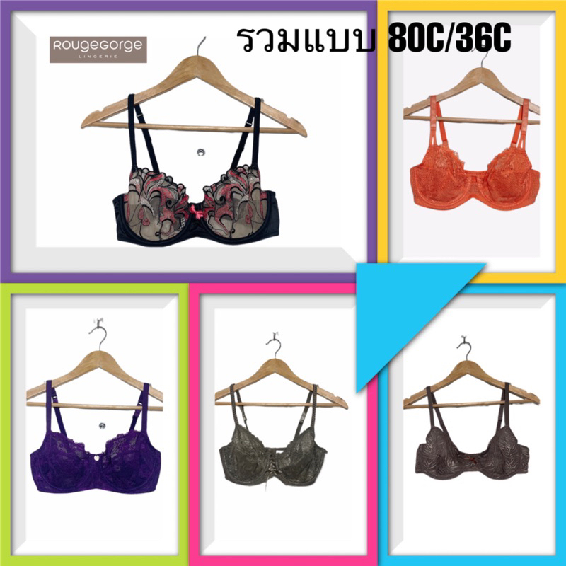 ชุดชั้นในรวมแบบ C80/36C เสื้อชั้นในซีทรูส่งออก Export Quality Bra sexy ...