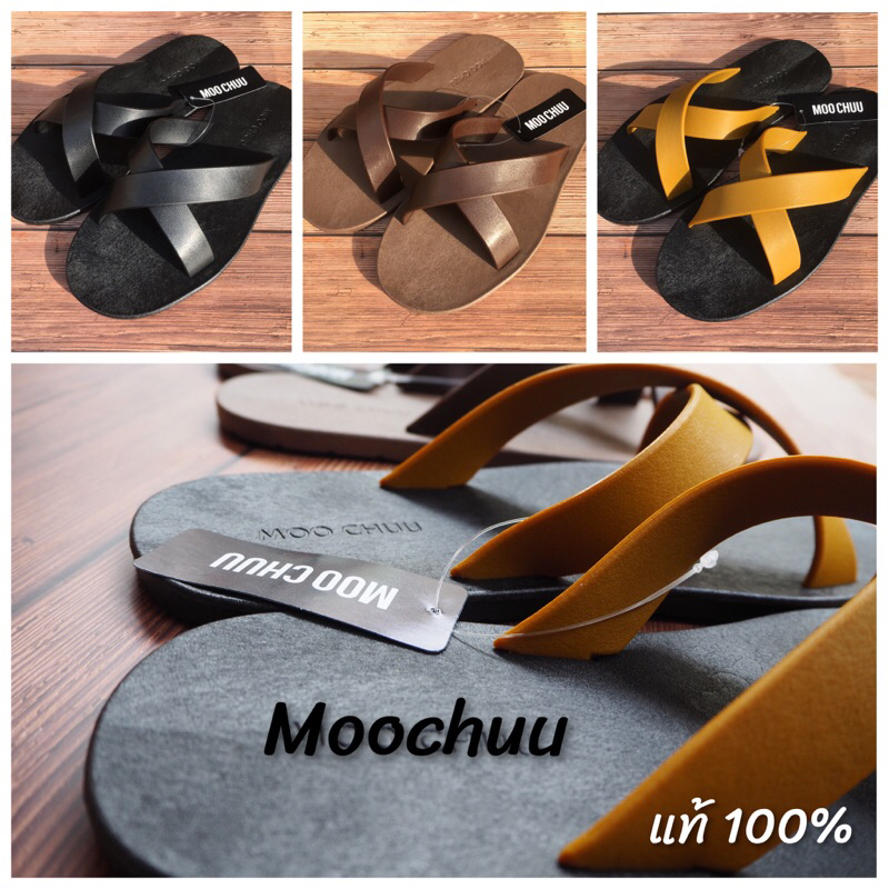 รองเท้า Moochuu MC02 เรียบง่าย ใส่สบาย ทนทาน | Shopee Thailand