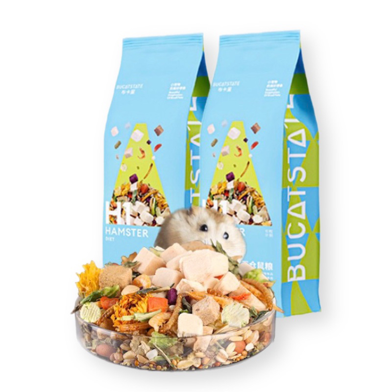 petcenter ~ อาหารหนูแฮมสเตอร์สูตร H1 ผสมฟรีซดราย Bucatstate | Shopee ...