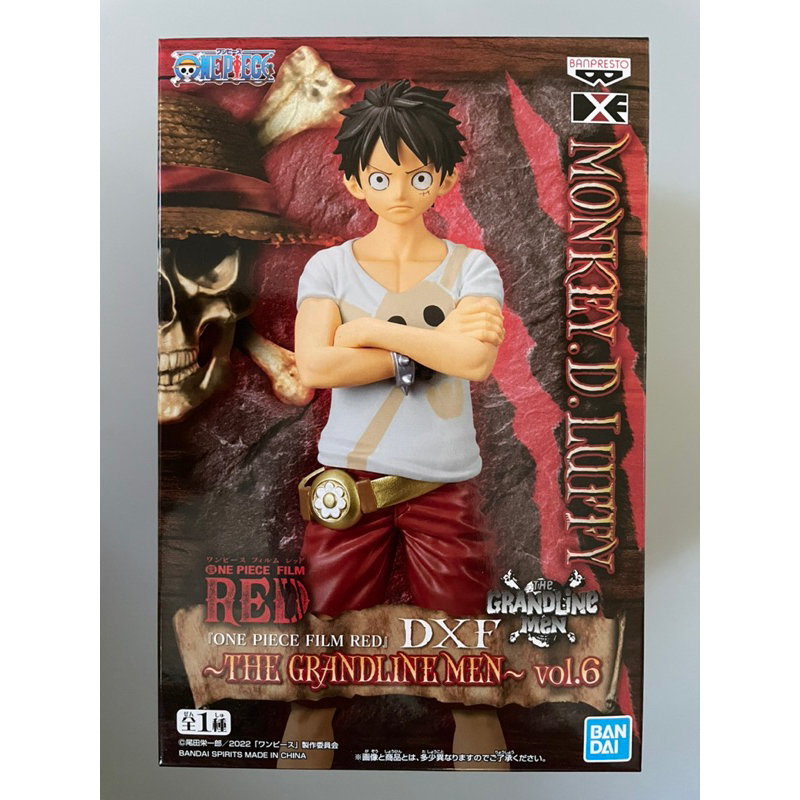 ฟิกเกอร์ โมเดล วันพีซ ลูฟี่ Figure Model One Piece Film Red DXF Monkey D Luffy Grandline Men Vol ...