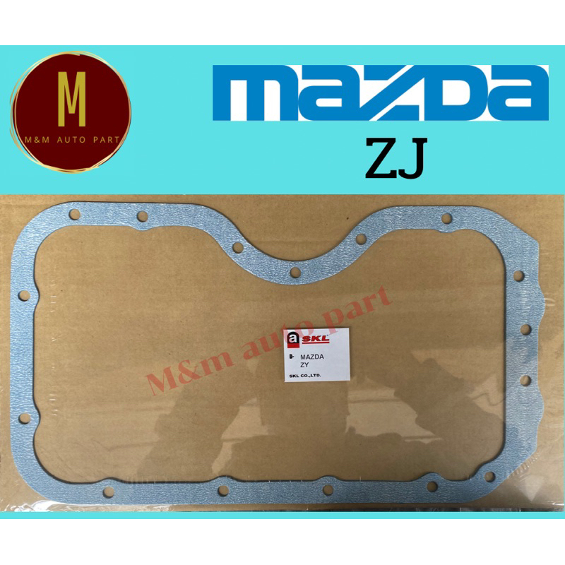 ประเก็นแคร้ง MAZDA ZJ MAZADA ZJ-VE MAZDA2 1500CC(ไฟ) มาสด้า2 เครื่อง1.5 ...