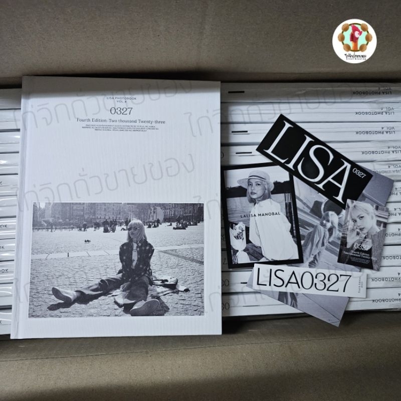 ลด50%ในLive พร้อมส่ง ! PHOTOBOOK LISA 0327 Vol. 4 ฟตบ.เปล่า ไม่มี การ์ด ...