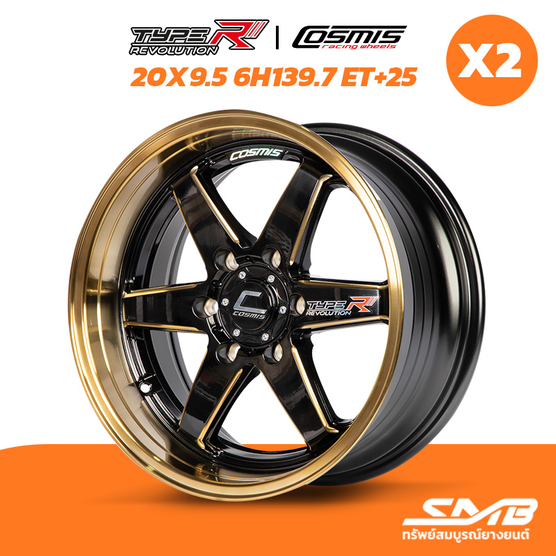 ล้อแม็ก COSMIS รุ่น TYPE-R 20X9.5 6รู139.7 ET+25 ราคาต่อ 2วง | Shopee ...