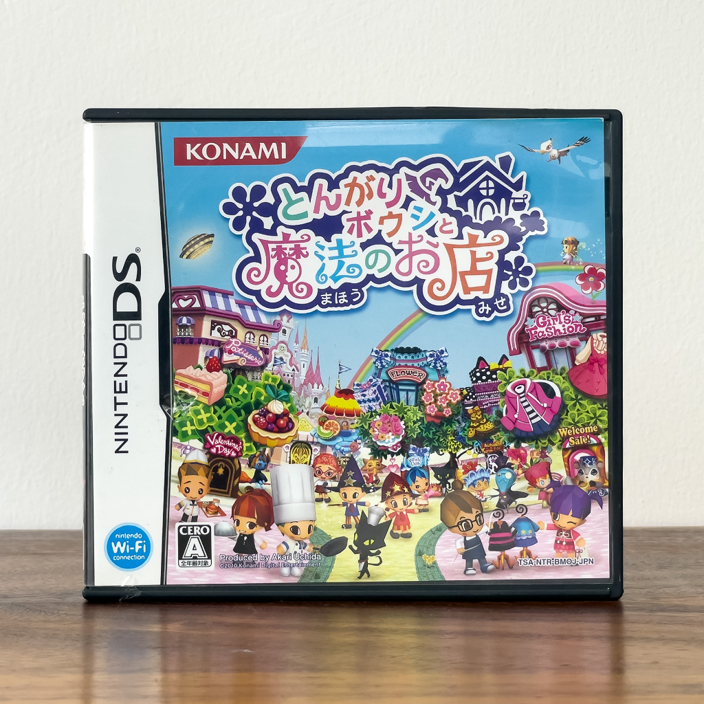 ตลับแท้ Nintendo DS : Tongari Boushi to Mahou no 365 Nichi มือสอง โซน ...