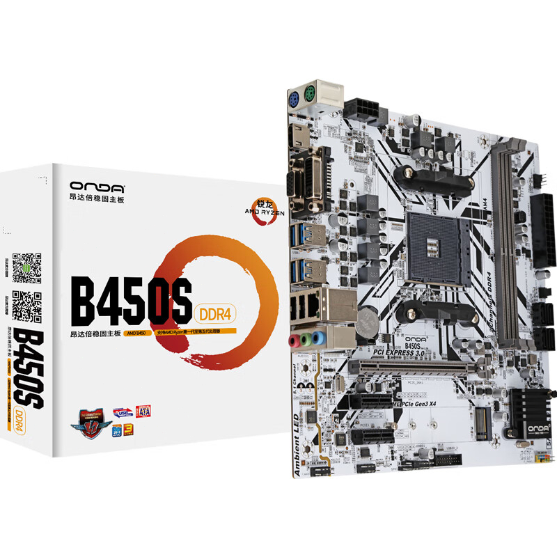 เมนบอร์ด เดสก์ท็อปคอมพิวเตอร์เมนบอร์ด ONDA B450S-W B550-VH-B A520-SD4-W การรับประกันสามปีใหม่ ...