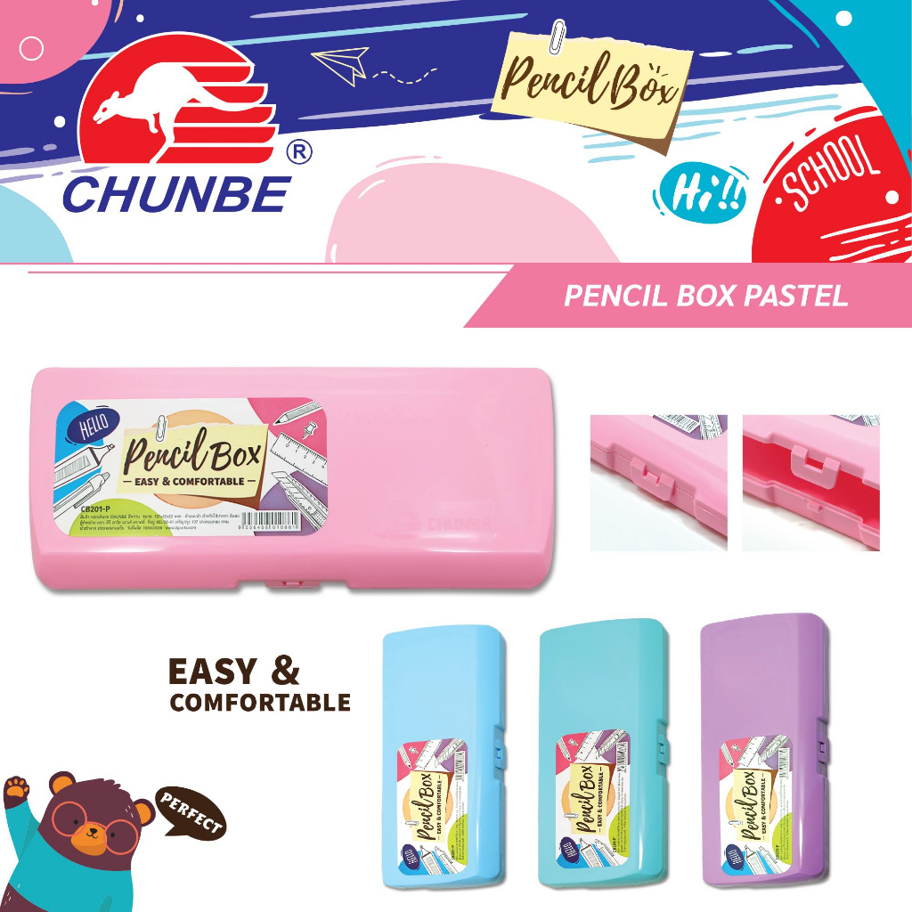 CHUNBE CB201-P กล่องดินสอพลาสติกสีพาสเทลสดใส | Shopee Thailand