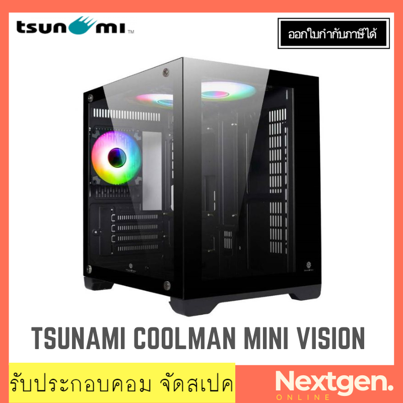 Tsunami Coolman Mini Vision ARGB Panorama (KK) Tempered Glass M-ATX ...