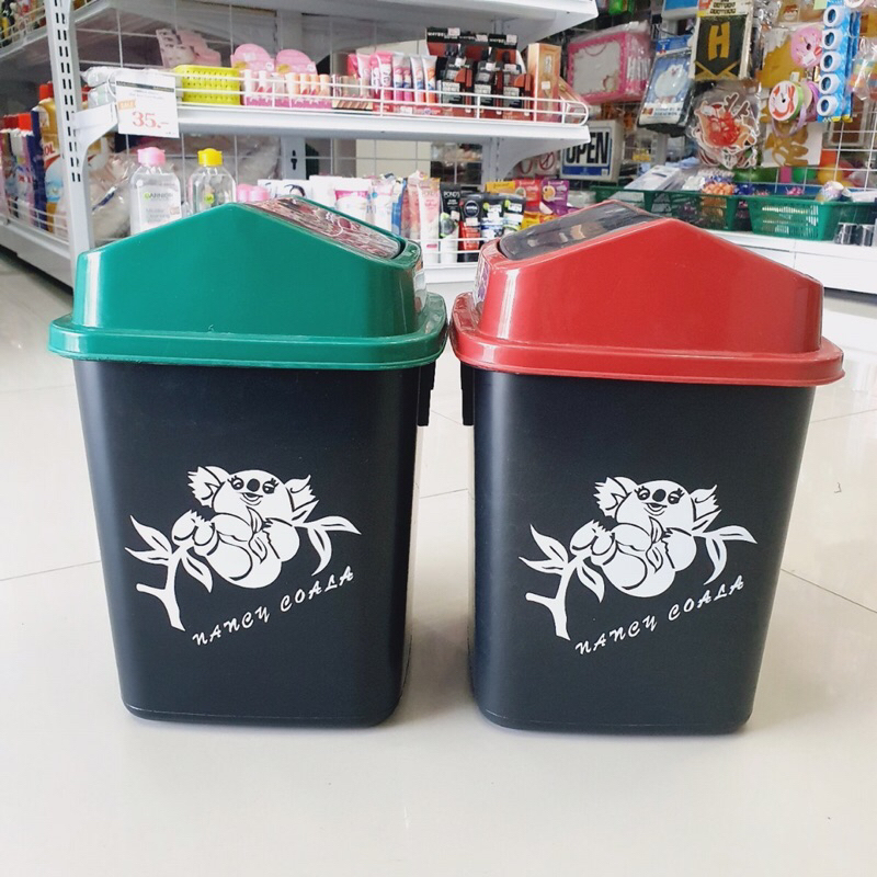 ถังขยะพลาสติก ถังขยะมีฝาเปิด-ปิด 9859 ดำ | Shopee Thailand