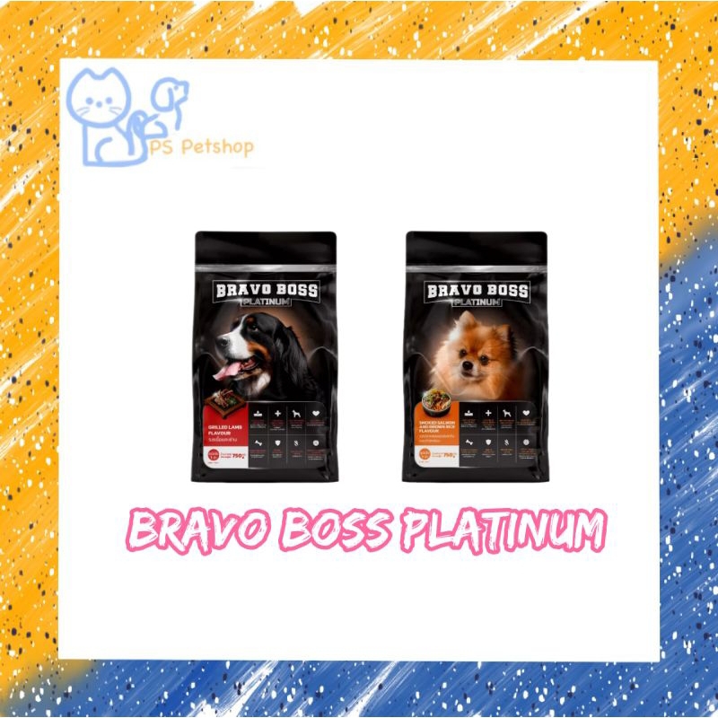 Bravo Boss platinum อาหารเม็ดสุนัข ขนาด 750 กรัม | Shopee Thailand