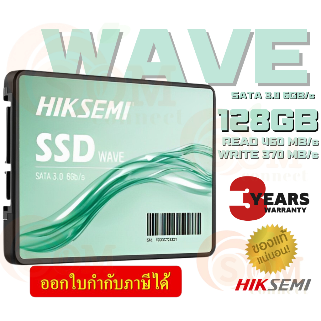 128GB SSD (เอสเอสดี) HIKSEMI WAVE(S) 2.5" SATA 3.0 6GB/s 3D NAND (460/370MB/s) HS-SSD-WAVE(S ...