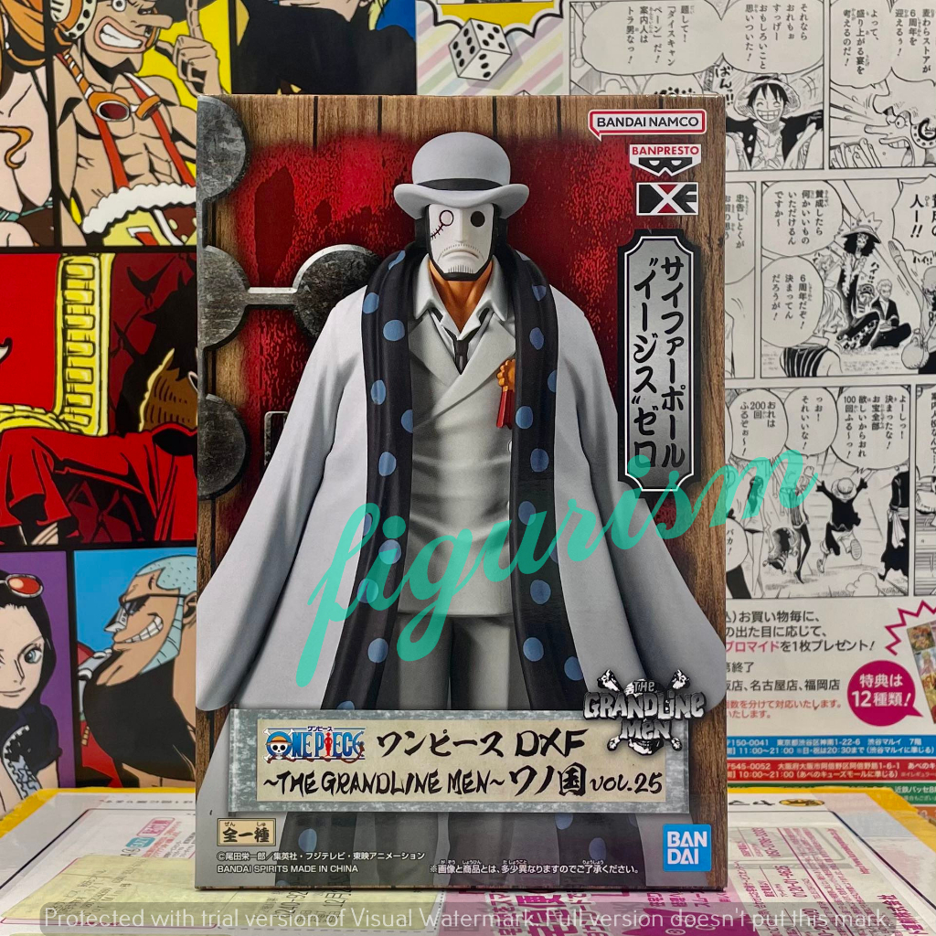 🔥 DXF CP0 The Grandline Men Wano Country เดอะ แกรนไลน์ เม็น วาโนะ คุนิ ...