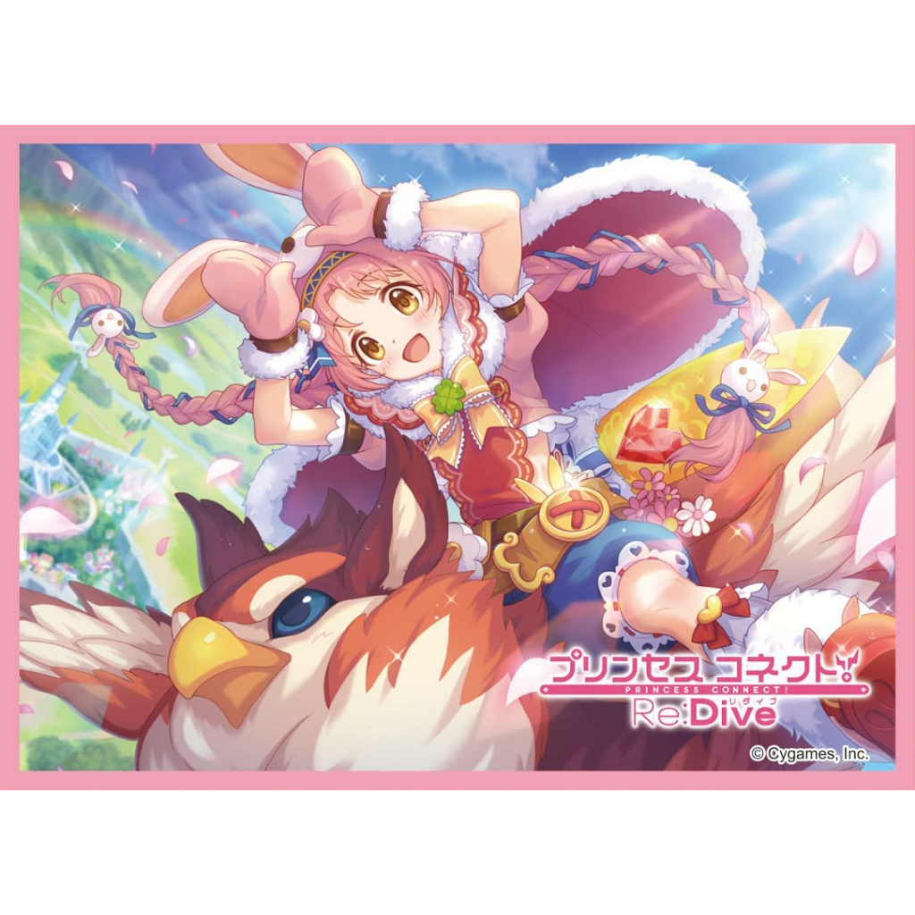 เศษสลีฟ Chara Sleeve Matte Princess Connect! Re:Dive : Pecorine ...
