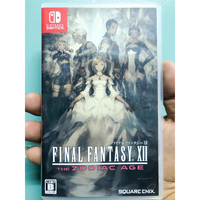 (ภาษาอังกฤษ) Nintendo Switch : Final Fantasy XII The Zodiac Age (มือ2 ...