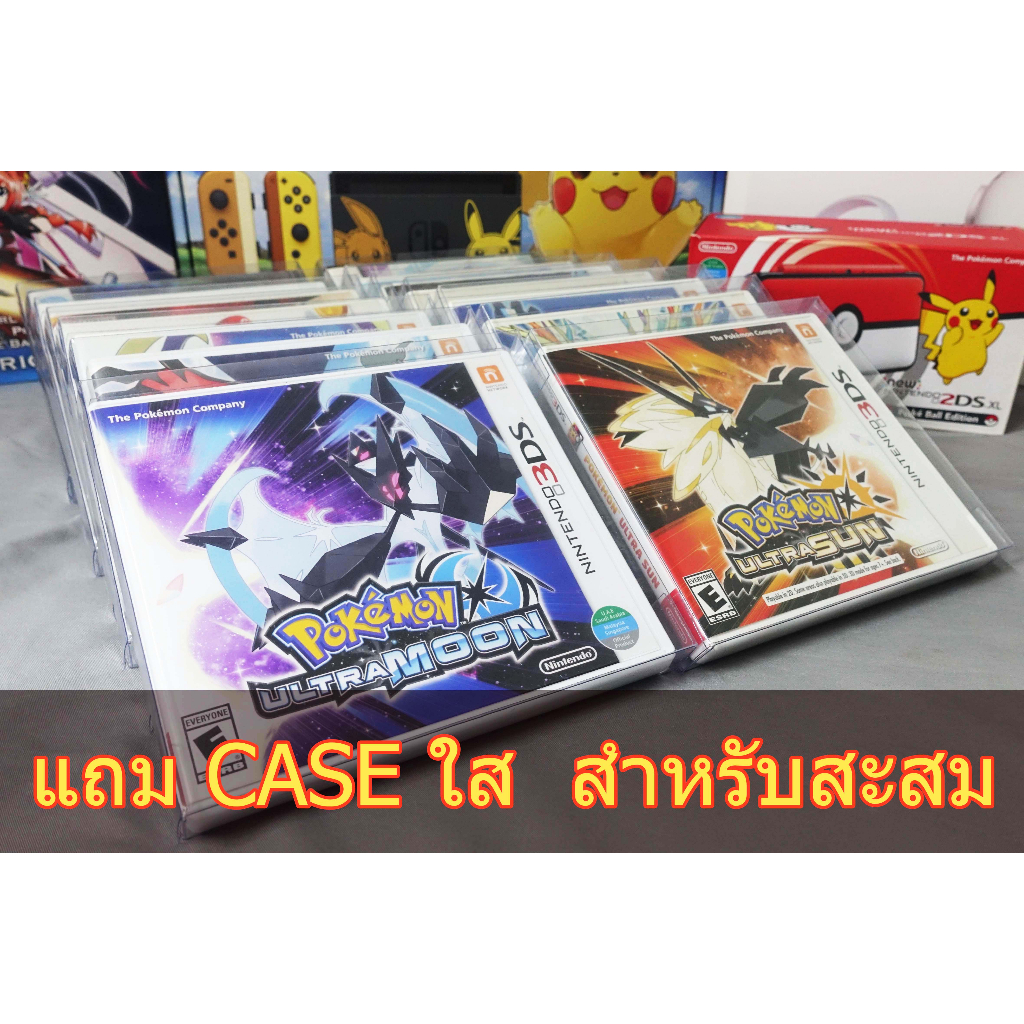 ZELDA POKEMON X, Y ,Ruby ,Sapphire SUN MOON MARIO GAME NINTENDO 3DS | Shopee Thailand