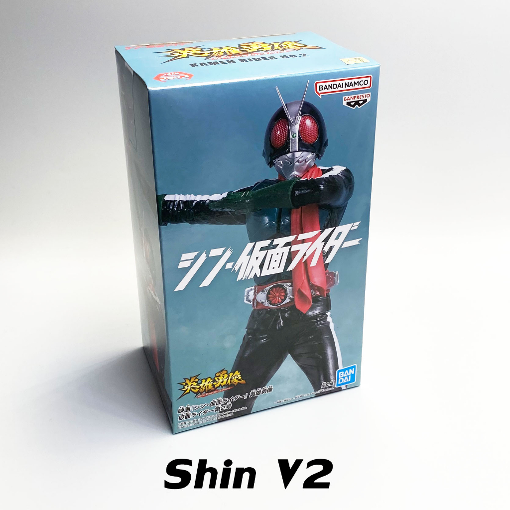 พร้อมส่ง Banpresto hero's brave statue Kamen Rider Shin V1 V2 มดแดง มาส ...