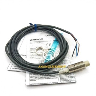Proximity E2E-X5MF2-Z พร็อกซิมิตี้เซ็นเซอร์ M12 ระยะจับ 5มิล 3สาย ชนิด PNP NC | Shopee Thailand